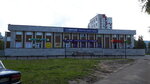 Shik (ulitsa Lebedeva No:8), kozmetik ve parfümeri mağazaları  Severodvinsk'ten