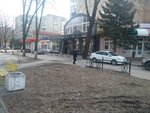 Фаббрис (ulitsa Kirova No:15), ayakkabı mağazaları  Bataysk'tan