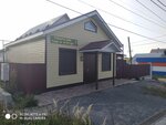 Товары для сада и огорода (ulitsa Stepana Razina No:27), bahçecilik mağazaları  Kulebaki'den