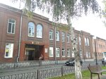 Torgovo-Ekonomichesky Tekhnikum, Gbou Spo (Millera Street No:29), yüksekokul  Vladikavkaz'dan