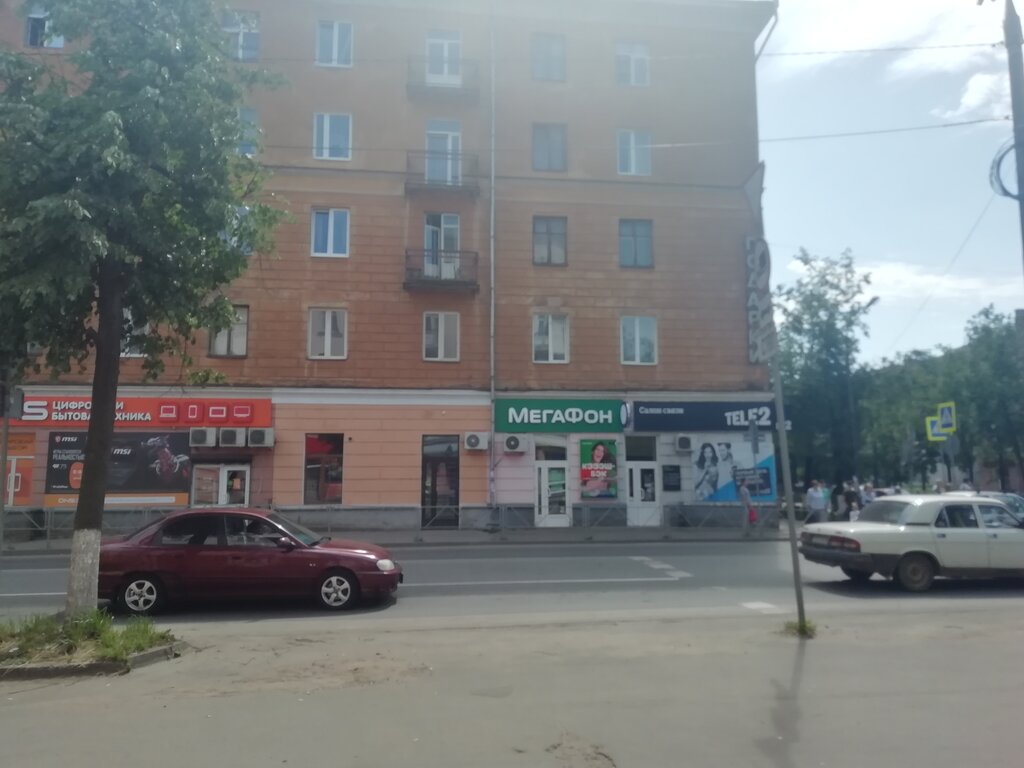 GSM operatörleri T2, Velikie Luky, foto