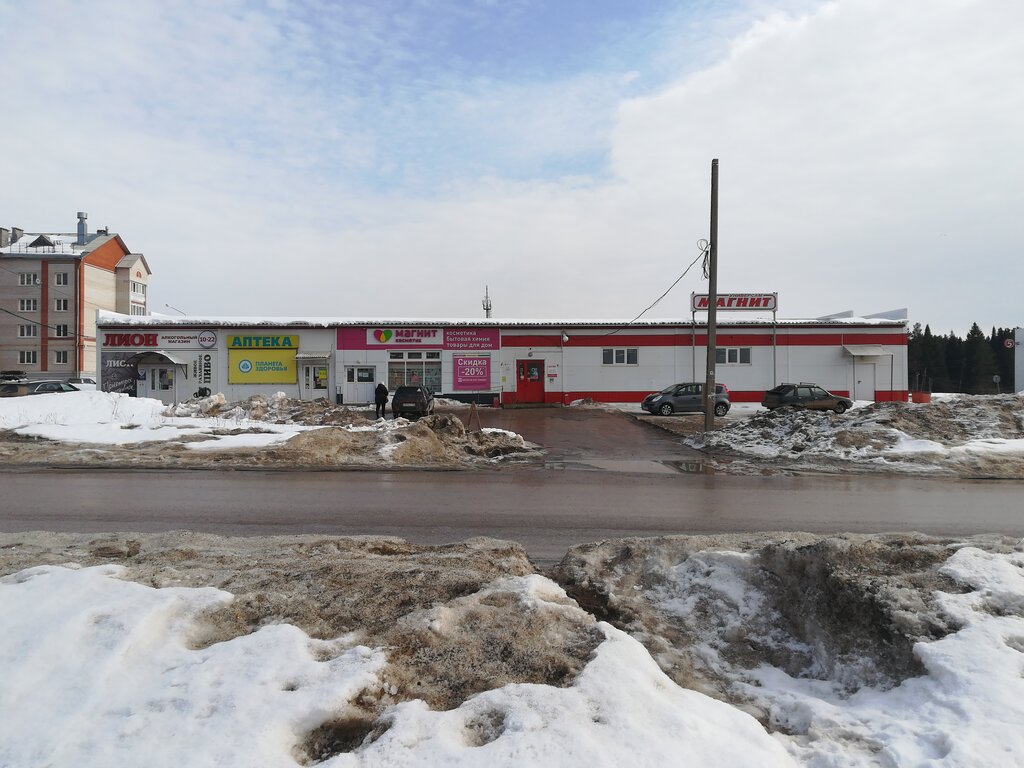 Market Magnit Moya Tsena, Oçer, foto