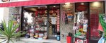 Tabacchi e Co (Via Giannetti No:11, Imperia), hediyelik eşya mağazaları  Imperia'dan