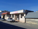 Индира (ulitsa Panaioti No:159), düğün mağazası  Baksan'dan