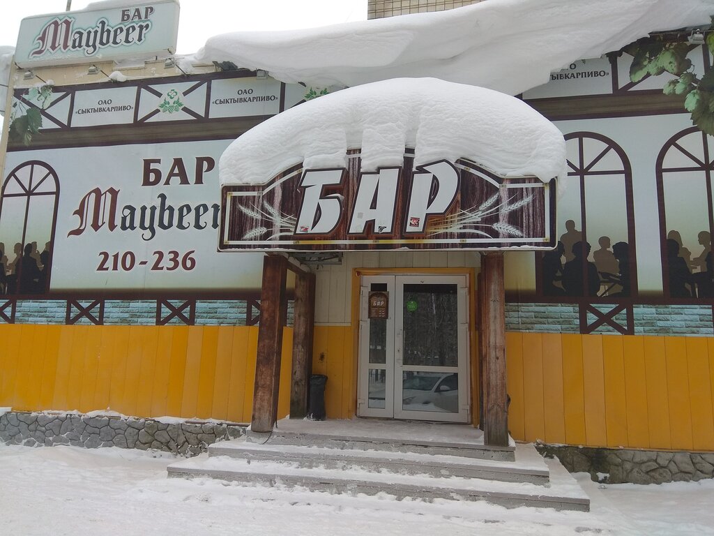 Bar Bar Maybeer, Syktivkar, foto