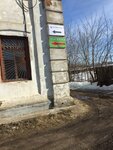 Честные Деньги (Myasnitskaya Street No:112), mikrofinans  Kostroma'dan