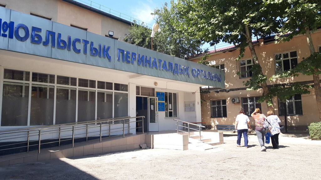 Kadın hastalıkları ve doğum dispanserleri Opts 1, Çimkent (Şımkent), foto