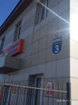 Stretch Ceilings (Koltsevaya ulitsa No:3), i̇nşaat ve tasarım hizmetleri  Magadan'dan