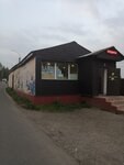 Продукты (Moscow Region, Ramenskiy Municipal District, Bykovo Village), market  Moskova ve Moskovskaya oblastından