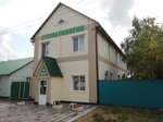 Дента-Стом (Uralskaya ulitsa No:30), özel ağız ve diş sağlığı klinikleri ve muayenehaneleri  Sol‑İletsk'ten