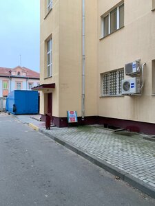 Mechta parikmakherskaya Ip Yeliseyeva S. V. (Savieckaja Street No:13), kuaförler  Vawkavysk'den