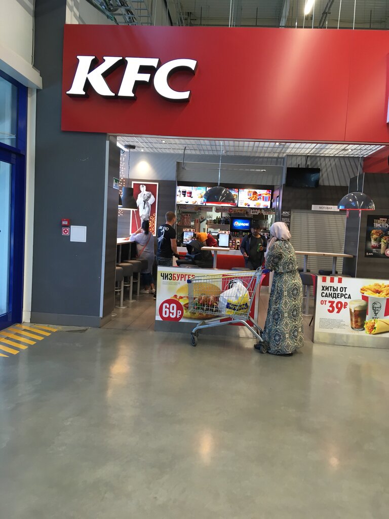 Fast food KFC, Tolyatti (Togliatti), foto
