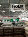 Home collection (Mashinosroitelnaya Street No:75), koltuk takımı mağazaları  Naberejniye Çelny'den (Yar Çallı'dan)