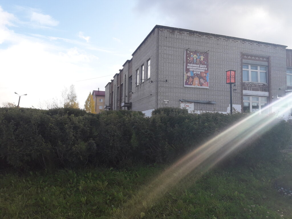 Kültür ocakları Nyandomsky Dom Detskogo i Yunosheskogo Tvorchestva Dod, Niandoma, foto