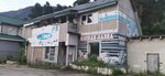 Мясная лавка (No:16Б, posyolok gorodskogo tipa Cheryomushki), kasap, şarküteri  Sayanogorsk'tan