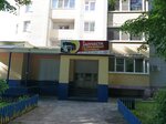 Запчасти для грузовых и легковых (ulitsa Nikitina No:11), otomobil yedek parçaları  Jeleznogorsk'tan