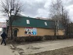Качественные окна (ulitsa Marshala Zhukova No:3Б), pencere üretim, satış ve montaj firmaları  Shumerlya'dan