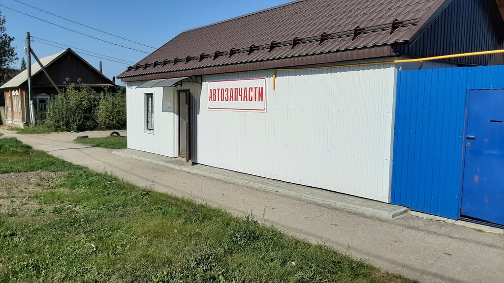 Otomobil yedek parçaları Автозапчасти, Skopin, foto