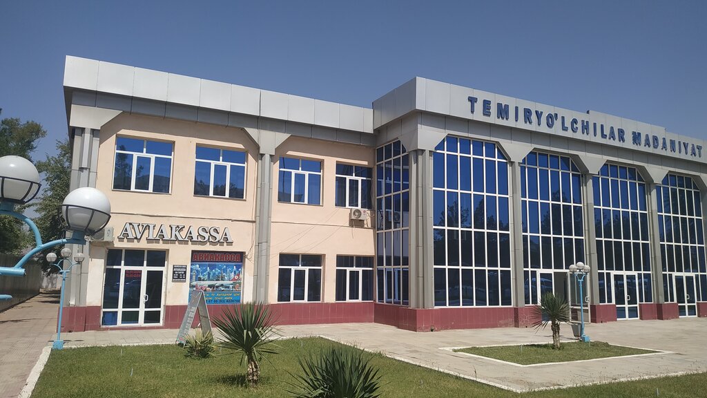 Hobi kulüpleri Palace of Railway Workers, Karşı, foto