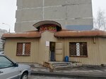 Колобки (Molodyozhnaya Street No:5А, mikrorayon Klimovsk), market  Podolsk'tan