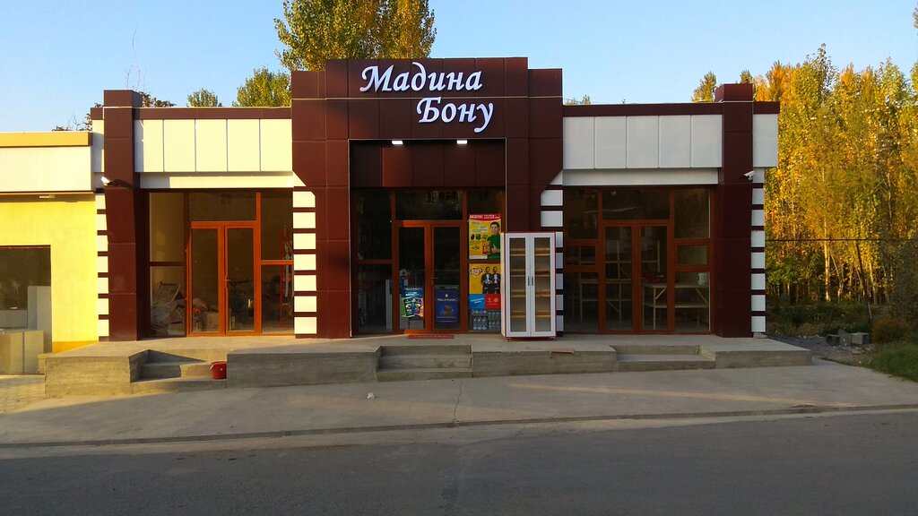 Market Grocery Store, Nemengan, foto