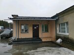 Uchrezhdeniye KhMAO-Yugry Byuro sudebno-meditsinskoy ekspertizy (Energetikov Street No:24к10), adli tıp  Surgut'tan