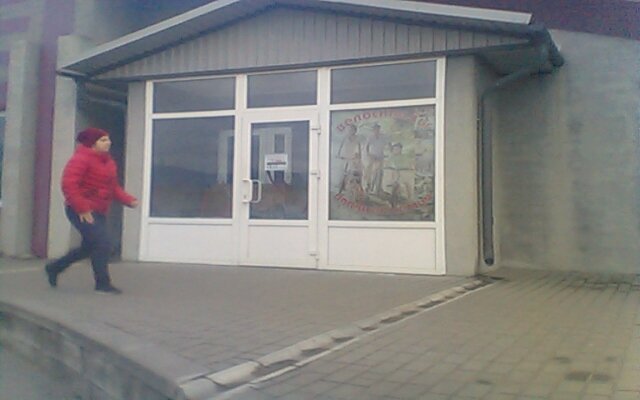 Kamp malzemeleri Нужные вещи, Ivacevichi, foto