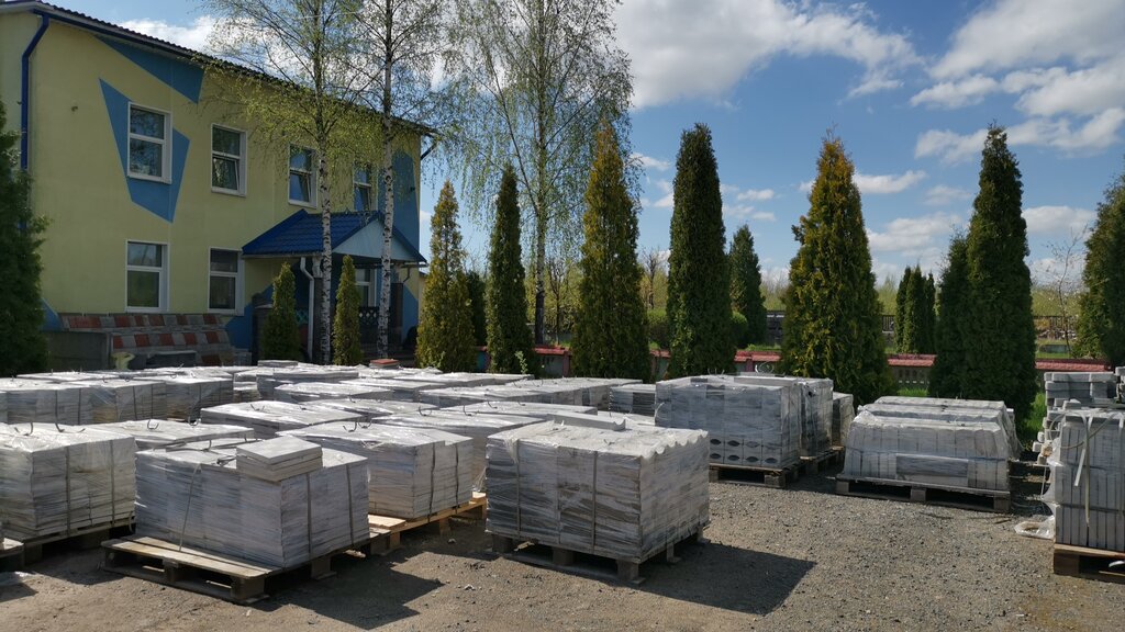 Beton ve beton ürünleri üreticileri Briz Vitebskoye predpriyatiye, Vitebsk, foto