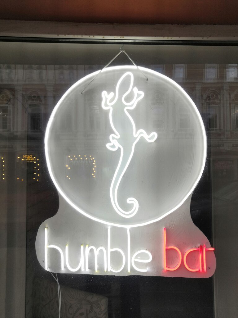 Nargile kafeler Humble Bar, Nijni Novgorod, foto