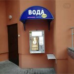 Живая вода (Konstıtýsıa dańǵyly No:10, Solnechnyı kenti), su otomatı  Pavlodar eyaletinden