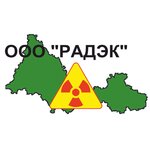 Радиационно-экологический контроль (ulitsa Montazhnikov No:29), çevre dernekleri  Orenburg'dan