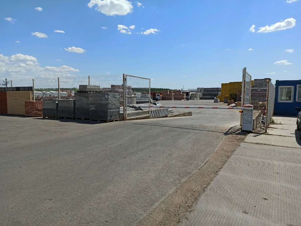 i̇nşaat malzemeleri toptan Soyuz Chernobyl, Orenburg, foto