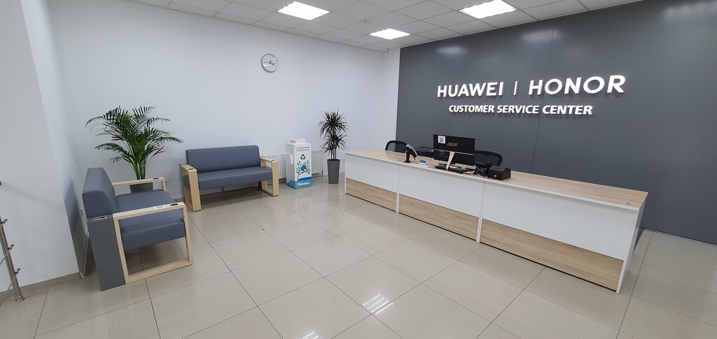 Bilgisayar teknik servisleri Huawei -Honor Авторизованный Сервисный центр, Krasnodar, foto