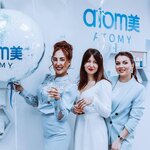 Atomy (Olomoutskaya ulitsa No:35А), kozmetik ve parfümeri mağazaları  Voljski'den