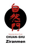 Martial arts club Chuan Shu (Krasnobogatyrskaya Street No:9), spor kulüpleri  Moskova'dan