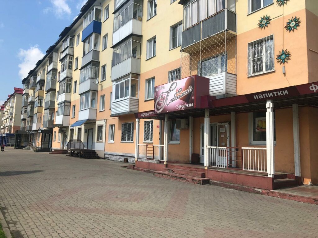 Güvenlik firmaları LLC Chop Ohrana Pro, Mejdureçensk, foto