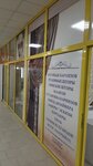Линия стиля (улица 9 Мая No:49), perde ve korniş üreticileri  Yevpatorya'dan