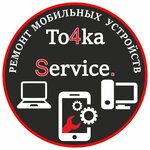 To4kaService (Chekists Avenue No:22, mikrorayon Yubileyny), telefon tamir servisi  Krasnodar'dan