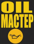 Yağ Master (Аральская улица No:10А), express yağ değişim noktası  Simferopol'dan (Akmescit'ten)