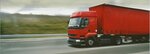 C. T. Transport (Via Giuseppe Botteri No:17, Parma), çekici hizmeti  Parma'dan