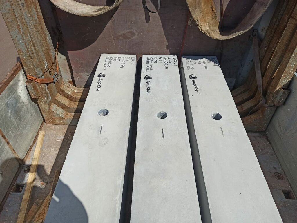 Betonarme DorJBI, Saint‑Petersburg, foto