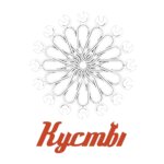 Velomasterskaya Kusty (Suvorova Street No:52А), bisiklet tamircileri  Rostov‑na‑Donu'dan