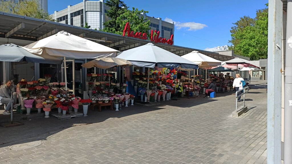 Çiçek pazarı Flower Alley, Gomel, foto