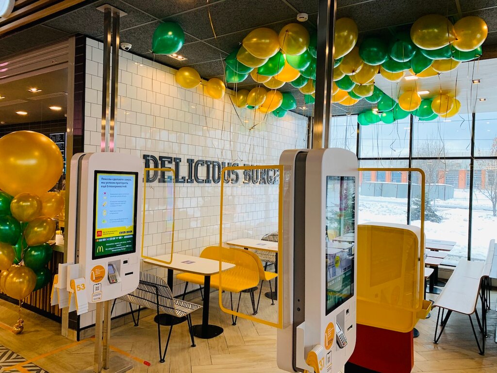 Fast food McDrive, Moskova, foto