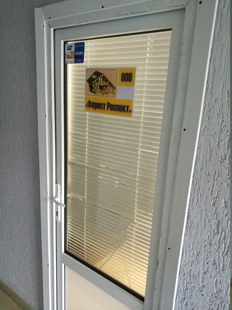 Hamam ve sauna inşaatı Форест Респект, Gomel, foto