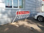 Велопарковка (prospekt Bratyev Korostelyovykh No:72), bisiklet park yerleri  Orenburg'dan