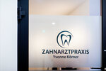 Zahnarztpraxis Yvonne Körner - Zahnarzt Leipzig Zentrum (Ritterstraße No:21, Stadt Leipzig), özel ağız ve diş sağlığı klinikleri ve muayenehaneleri  Leipzig'den