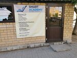 Smart Education (Shákárim Qudaıberdiuly dańǵyly No:25/1), çocuk gelişim merkezleri  Astana'dan