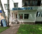 Ekspress-Servis Voronezh Biletnaya Kassa (Vladimira Nevskogo Street No:7), uçak biletleri  Voronej'den