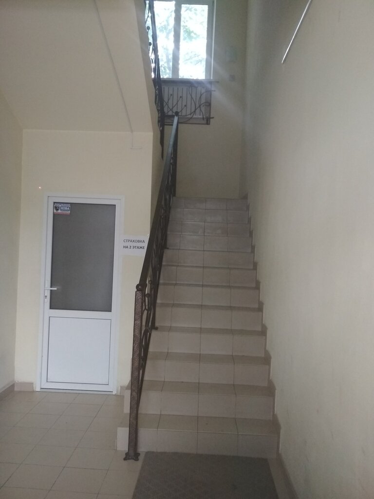 Yazılım firmaları Laboratoriya Fort Krym, Yevpatorya, foto